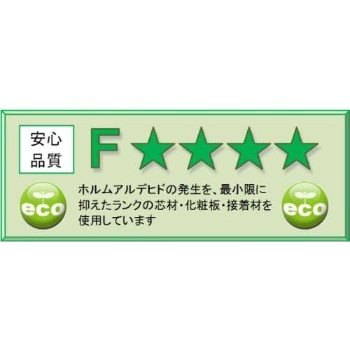 パイプ付き吊り戸棚 2枚扉 ホワイト : サロンDE収納 ヤフー店 - 通販 - Yahoo!ショッピング