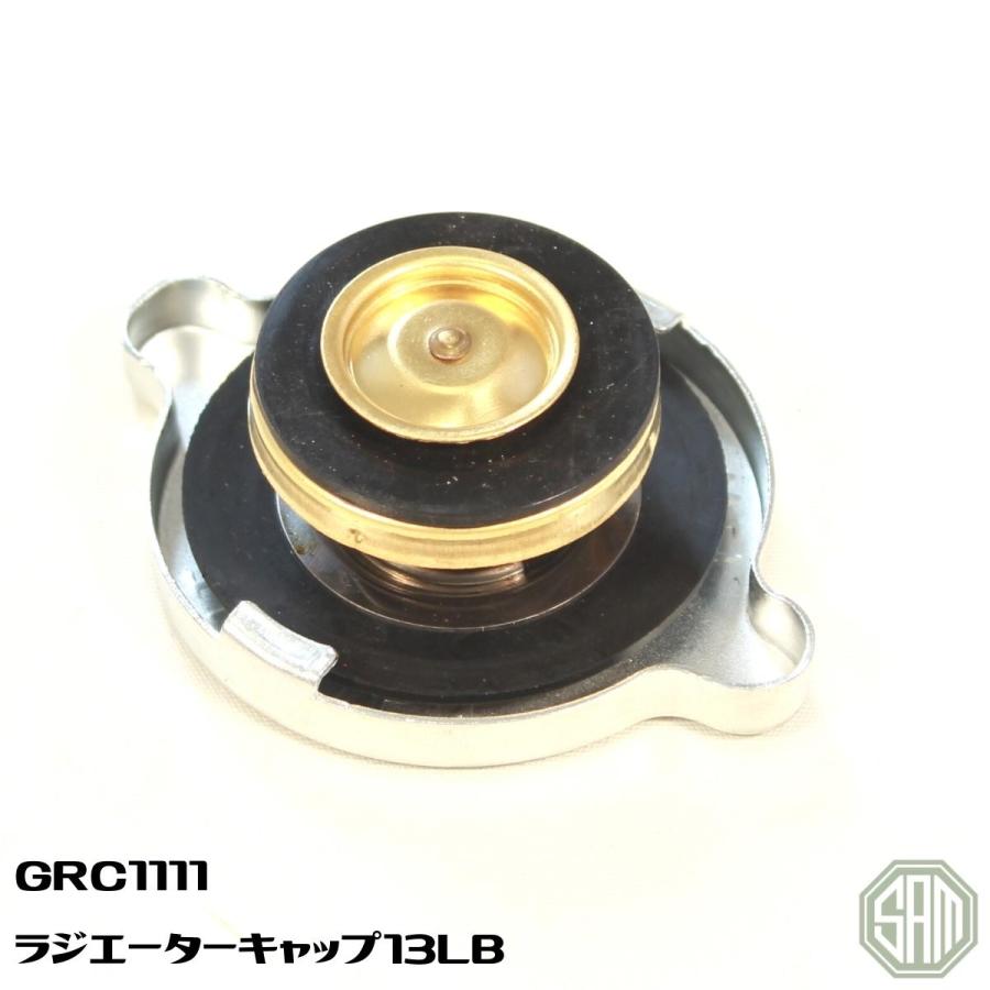 ローバーミニ ラジエーターキャップ 1980年以前 13LB GRC1111 : SAMIMPORT - 通販 - Yahoo!ショッピング