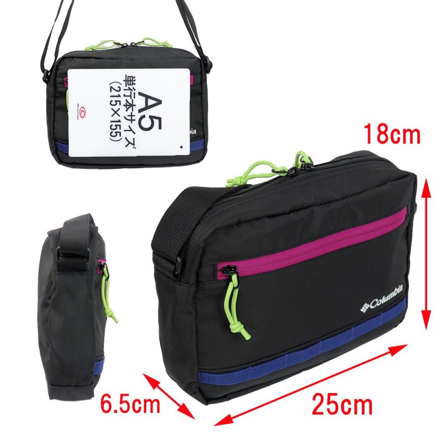 Columbia（コロンビア） 小型ショルダーバッグ PU8025 : かばんのサンペイYahoo!ショップ - 通販 - Yahoo!ショッピング