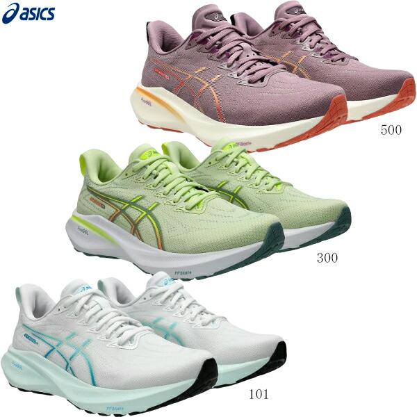 ASICS アシックス レディース ランニングシューズ GT-2000 13 STANDARD スタンダードラスト 足幅2E相当 ...
