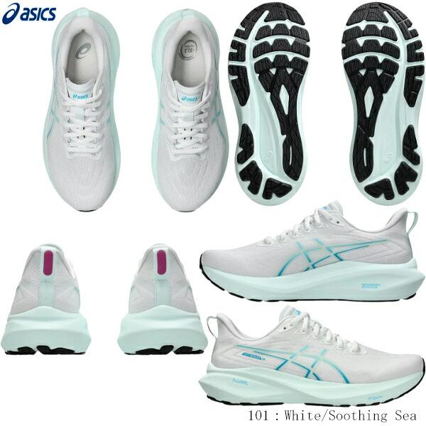 ASICS アシックス レディース ランニングシューズ GT-2000 13 STANDARD スタンダードラスト 足幅2E相当 ...