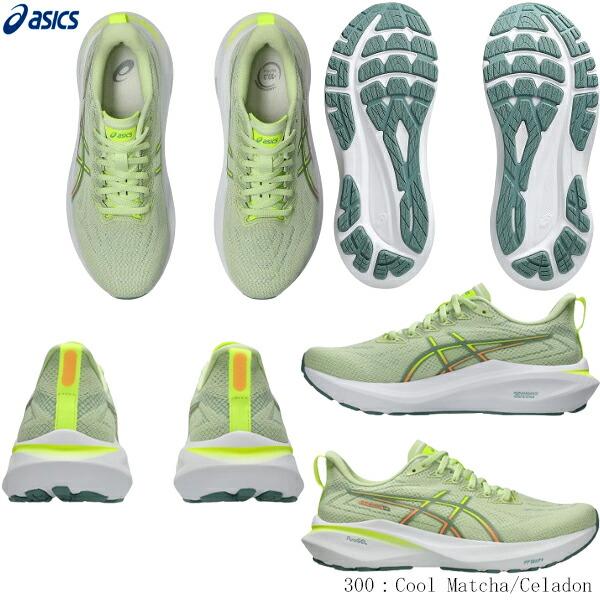 ASICS アシックス レディース ランニングシューズ GT-2000 13 STANDARD スタンダードラスト 足幅2E相当 ...