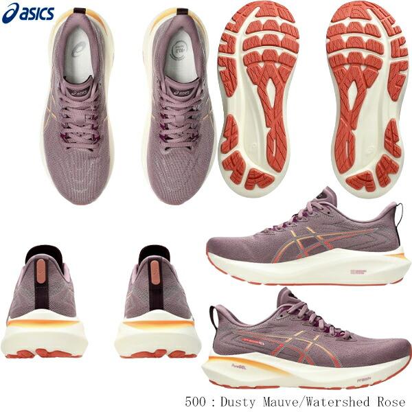 ASICS（アシックス） レディース ランニングシューズ GT-2000 13 STANDARD スタンダードラスト 足幅2E相当 ...