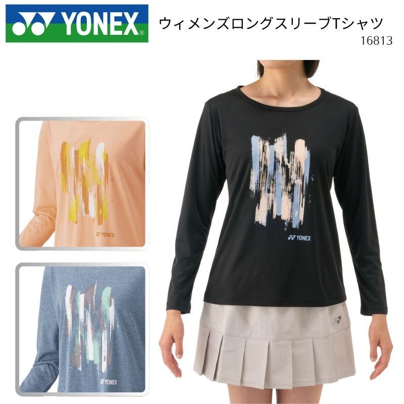 YONEX ヨネックス ウィメンズロングスリーブTシャツ 16813 [取り寄せ商品] : 野球専門店ツジイスポーツ - 通販 - Yahoo ...