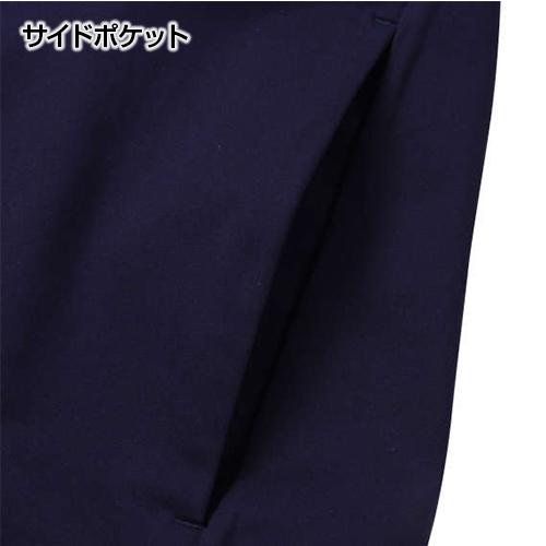 SRIXON 大きいサイズ メンズ「松山プロ共同開発」トラックジャケット
