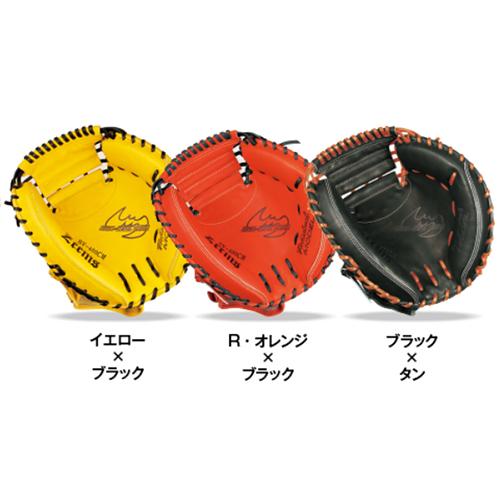 Zeems ジームス 硬式キャッチャーミット 左投用 SVシリーズ Zeems ジームス 硬式キャッチャーミット 左投用 SVシリーズ
