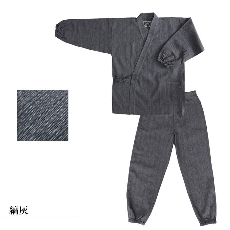 しじら織り作務衣（江戸情緒）縞灰(Mサイズ) : 作務衣の専門館 伝統芸術を着る会 - 通販 - Yahoo!ショッピング