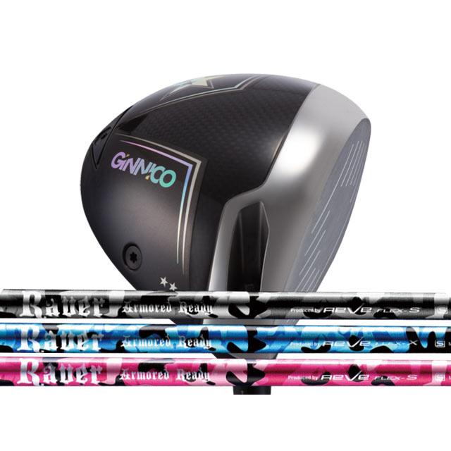 GINNICO (ジニコ) MODEL02C ドライバー Reve Armored Readyシャフト : ゴルファーズ・ガレージ・サムライ - 通販 - Yahoo!ショッピング