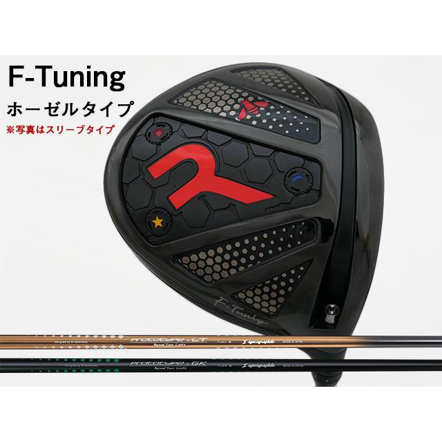 RODDIO (ロッディオ) F-Tuning※ホーゼルタイプ NEO LOOP PROTOTYPE LT/GKシャフト : ゴルファーズ・ガレージ・サムライ - 通販 - Yahoo!ショッピング