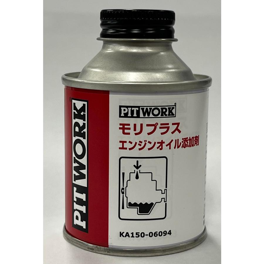 PITWORK(ピットワーク)エンジンオイル添加剤 モリプラス 60ml KA150-06094 : 侍 - 通販 - Yahoo!ショッピング