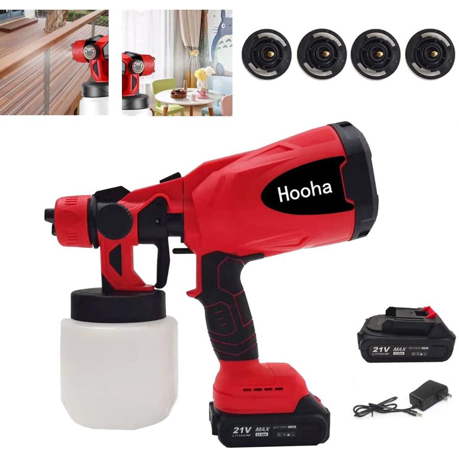 Hooha スプレーガン コードレス 電気塗料噴霧器 電動スプレーガン 充電式小型 21 : 侍 - 通販 - Yahoo!ショッピング