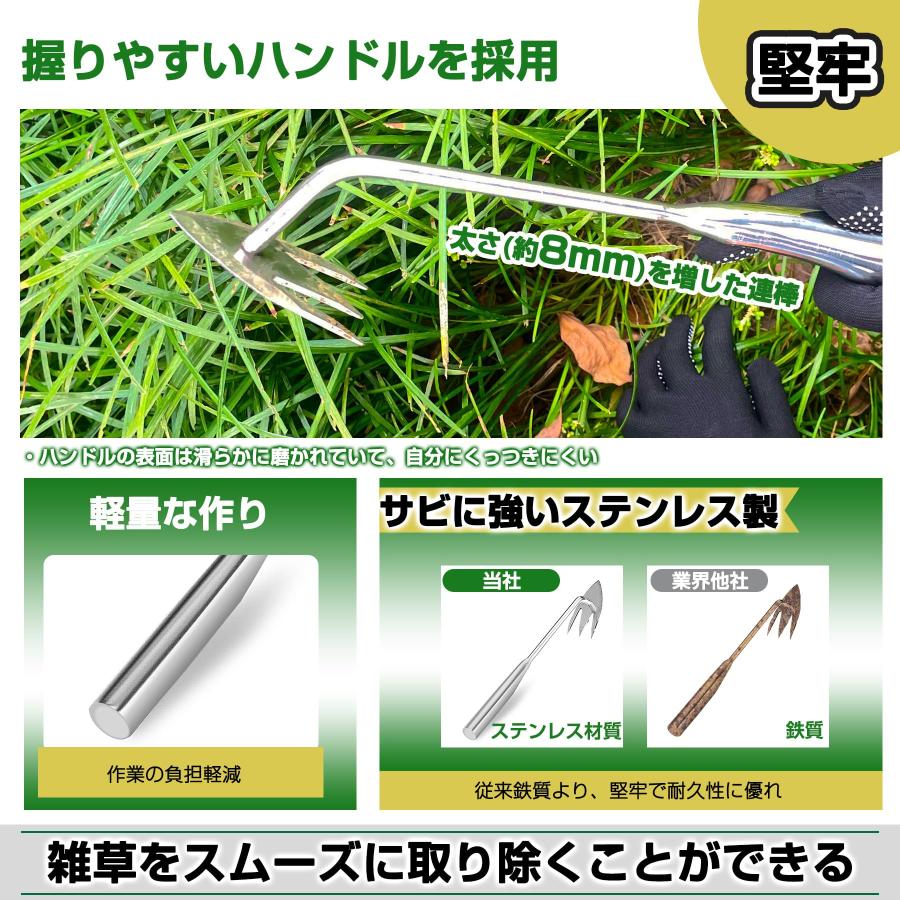 GOKEI 雑草取り 草取り 道具 草抜き 根こそぎ 草取り道具 雑草ブラシ 【340mm ス : 侍 - 通販 - Yahoo!ショッピング