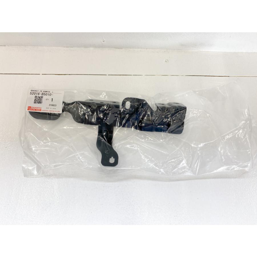 ダイハツ ハイゼット ジャンボ S510P 純正 BRACKET FR BUMPER L 52016-B5010 : サムライセブンヤフー店 ...