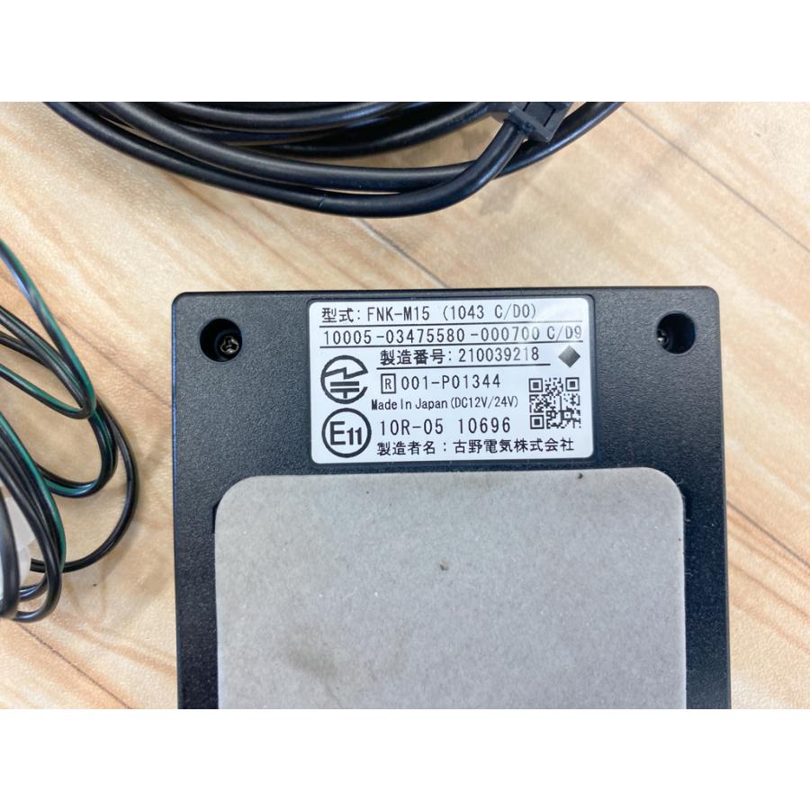 フルノ ETC車載器 FNK-M15 動作確認済み : etc210039218 : サムライセブンヤフー店 - 通販 - Yahoo!ショッピング