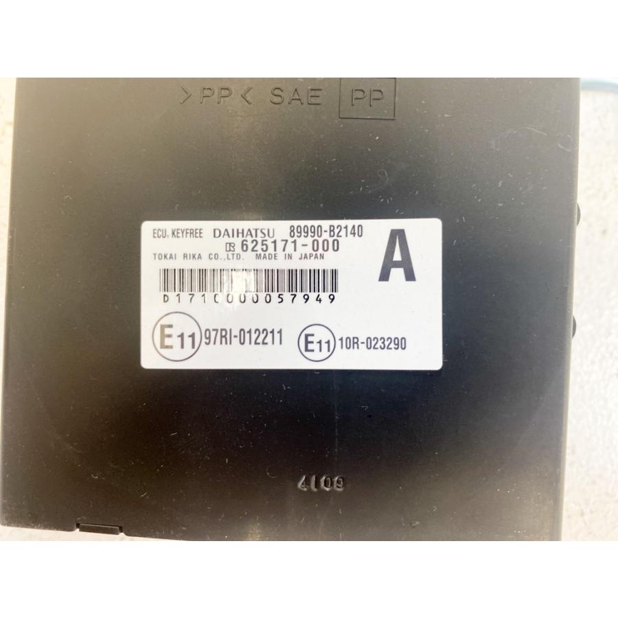 ダイハツ ミラココア ココアプラスX DBA-L675S GBXF KF-VE KF T24 FD10 純正 キーレス コンピューター ECU 89990-B2140 : サムライセブンヤフー ...