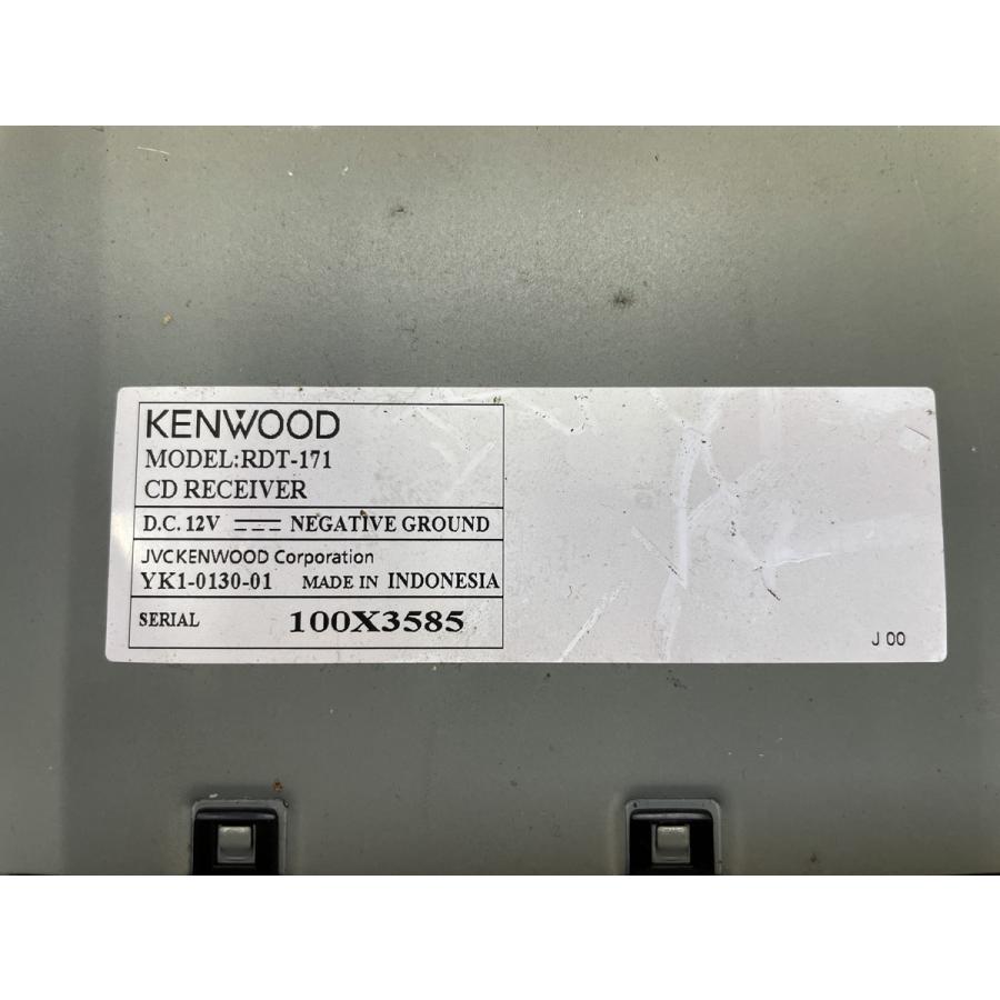 ケンウッド RDT-171 1DIN CD UBS AUX オーディオ : サムライセブンヤフー店 - 通販 - Yahoo!ショッピング
