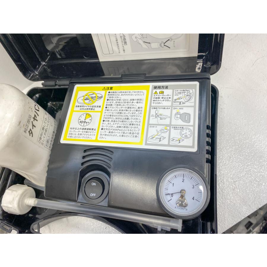 マツダ RX-8 タイプS 13B 6MT SE3P 29Y 純正 パンク修理キット : サムライセブンヤフー店 - 通販 - Yahoo!ショッピング