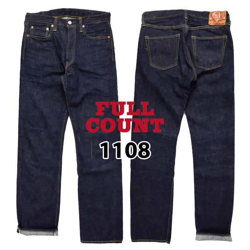 FULLCOUNT フルカウント 1108W NEW STRAIGHT 13.7oz ナローストレート ワンウォッシュ : サムライクラフト ヤフーショップ - 通販 - Yahoo!ショッピング