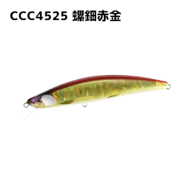 DUO（ルアー） DUO デュオ 鬼鱒 正影 110F 桐龍 : サムライクラフト ヤフーショップ - 通販 - Yahoo!ショッピング