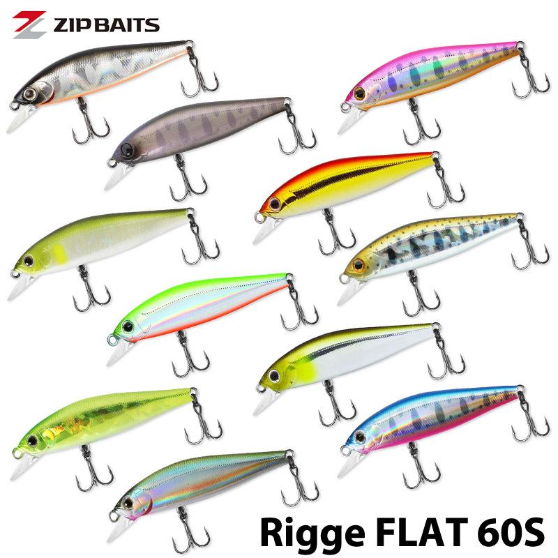 ZIP BAITS ジップベイツ フラット 60S 60mm 6.8gシンキングミノー : rigge-flat60s : サムライクラフト ヤフーショップ - 通販 - Yahoo!ショッピング