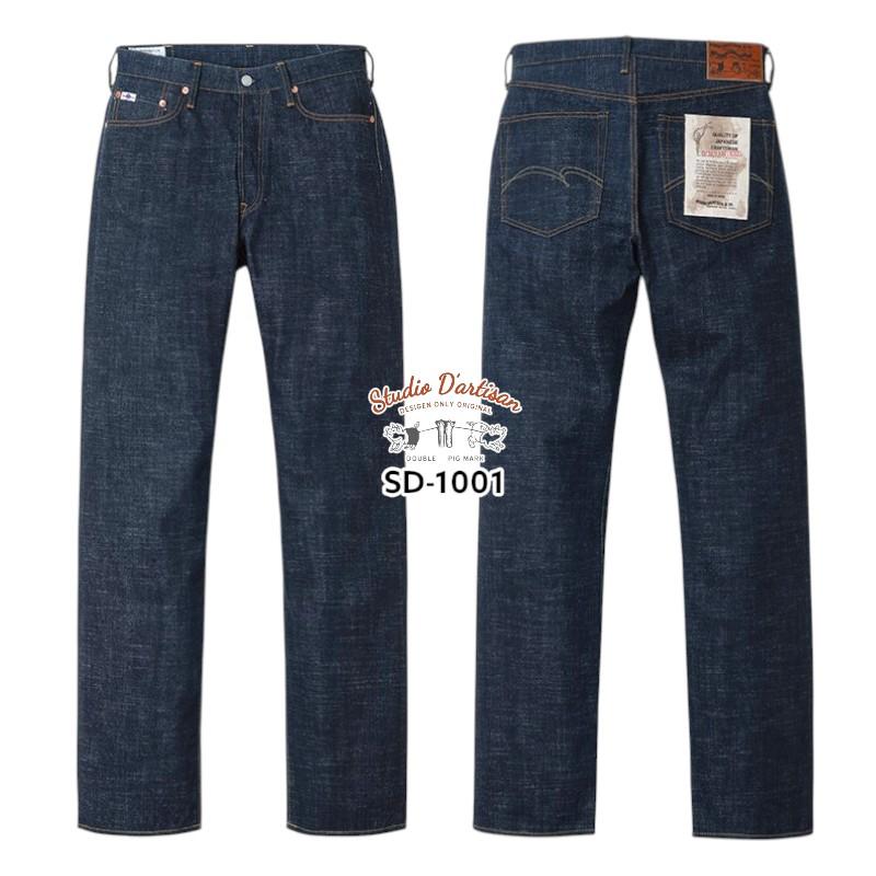 ステュディオダルチザン SD-1001 GL3 レギュラーストレートジーンズ : サムライクラフト ヤフーショップ - 通販 - Yahoo!ショッピング