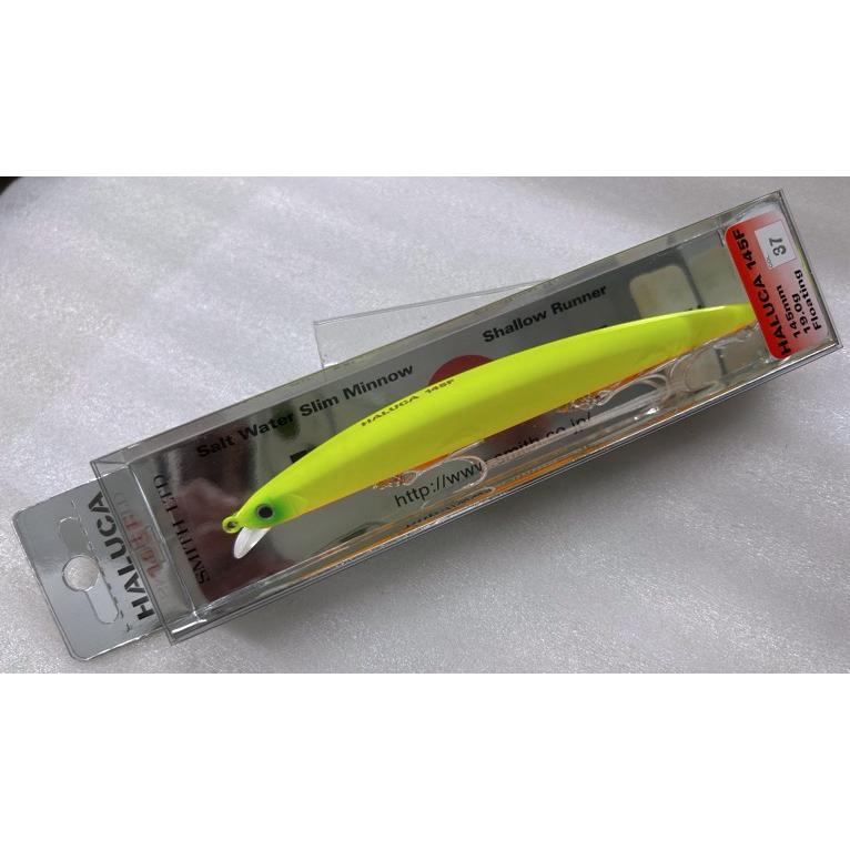 SMITH（釣り具） スミス ハルカ145F #37.マットチャート : CURIOSITY Yahoo!店 - 通販 - Yahoo!ショッピング