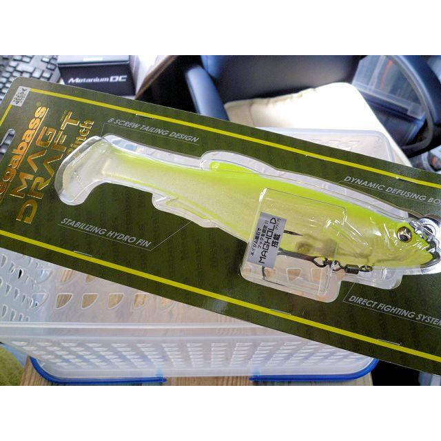 Megabass メガバス MAGDRAFT 8inch マグドラフト 8インチ CHART BACK : CURIOSITY Yahoo!店 - 通販 - Yahoo!ショッピング