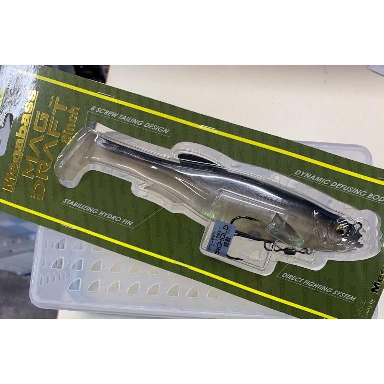 Megabass メガバス MAGDRAFT 8inch マグドラフト 8インチ SILVER SHAD : CURIOSITY Yahoo ...