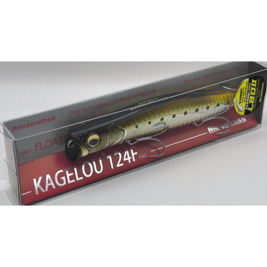 Megabass メガバス KAGELOU 124F カゲロウ GG STAIN IWASHI : CURIOSITY Yahoo!店 - 通販 - Yahoo!ショッピング