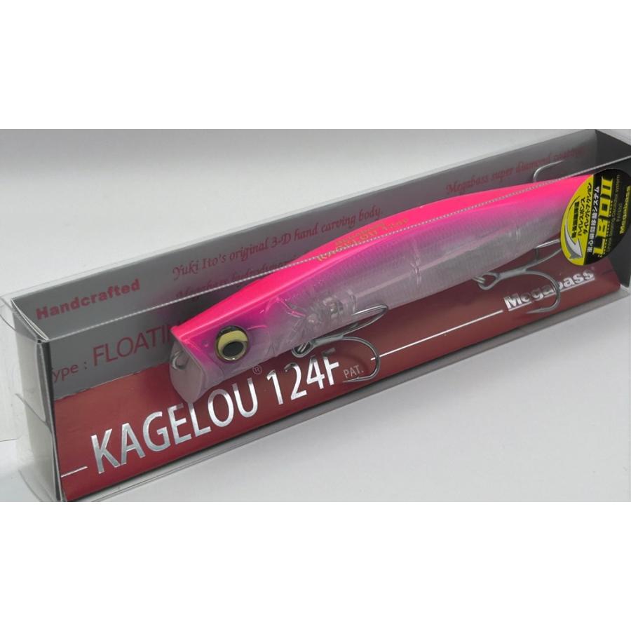 Megabass メガバス KAGELOU 124F カゲロウ GP PINK BACK : CURIOSITY Yahoo!店 - 通販 - Yahoo!ショッピング