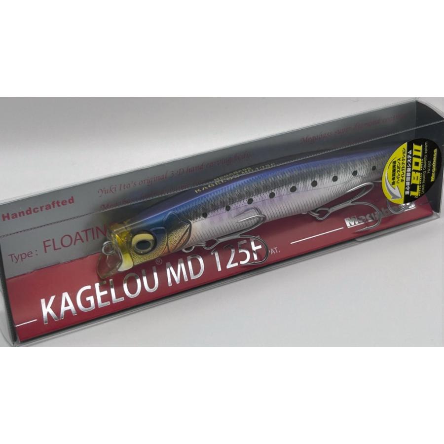 Megabass メガバス KAGELOU MD 125F カゲロウMD GG IWASHI : CURIOSITY Yahoo!店 - 通販 - Yahoo!ショッピング