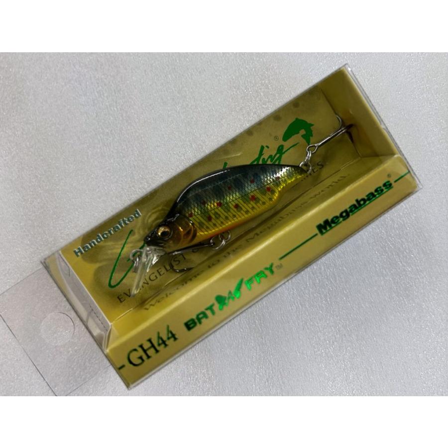 Megabass メガバス GH44 BAT A FRY LZ TAKUMI IWANA : CURIOSITY Yahoo!店 - 通販 - Yahoo!ショッピング