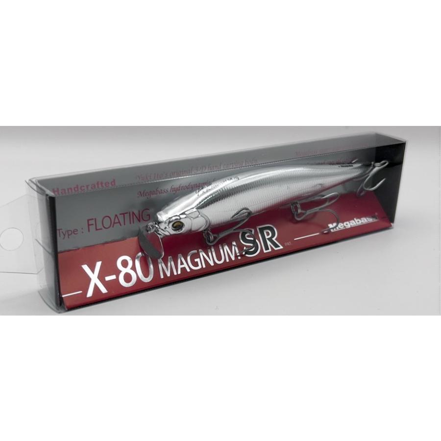 Megabass メガバス X-80 MAGNUM-SR UV FULL MEKKI : CURIOSITY Yahoo!店 - 通販 - Yahoo!ショッピング