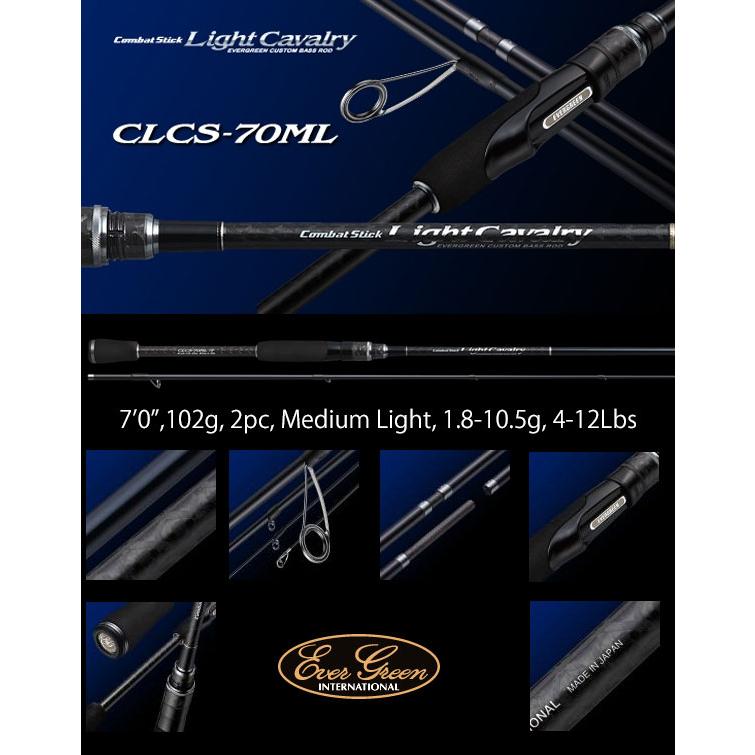 エバーグリーン コンバットスティック ライトキャバルリー CLCS-70ML : 4533625081148 : CURIOSITY Yahoo!店 - 通販 - Yahoo!ショッピング