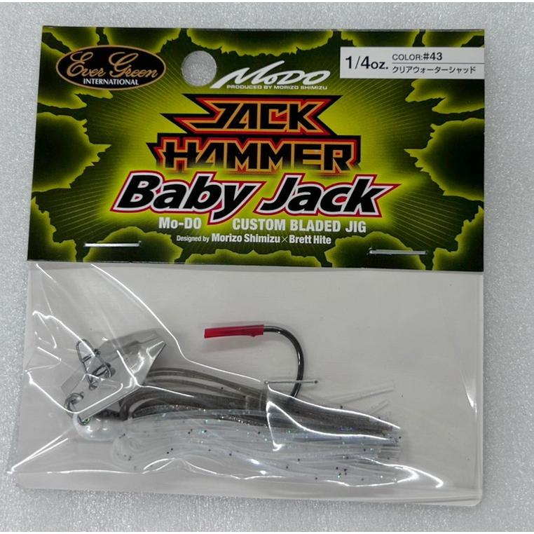 モード（EverGreen） エバーグリーン ジャックハンマーBABY JACK 1/4oz クリアウォーターシャッド : CURIOSITY Yahoo!店 - 通販 - Yahoo!ショッピング