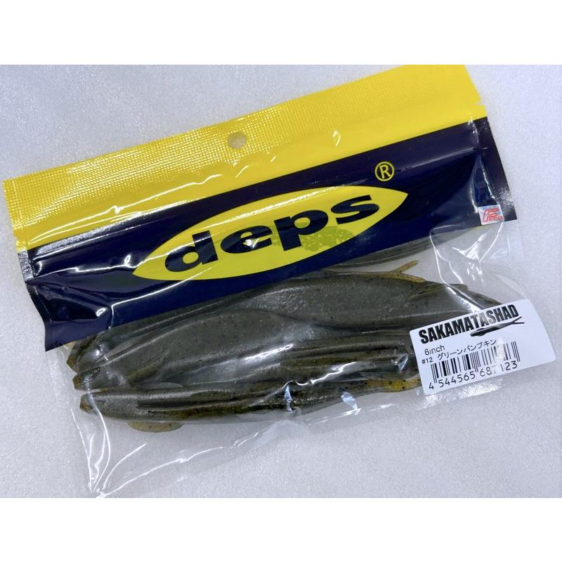 deps サカマタシャッド 6インチ #12グリーンパンプキン : 4544565687123 : CURIOSITY Yahoo!店 - 通販 - Yahoo!ショッピング