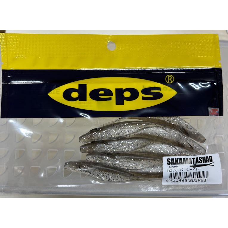 deps サカマタシャッド 4インチ #92シルバーシャイナー : CURIOSITY Yahoo!店 - 通販 - Yahoo!ショッピング