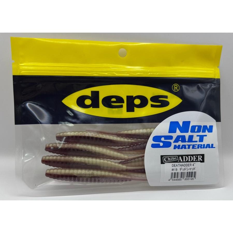 deps デスアダー 4インチ NONSALT (ノンソルトモデル) #19デッドシャッド : CURIOSITY Yahoo!店 - 通販 - Yahoo!ショッピング