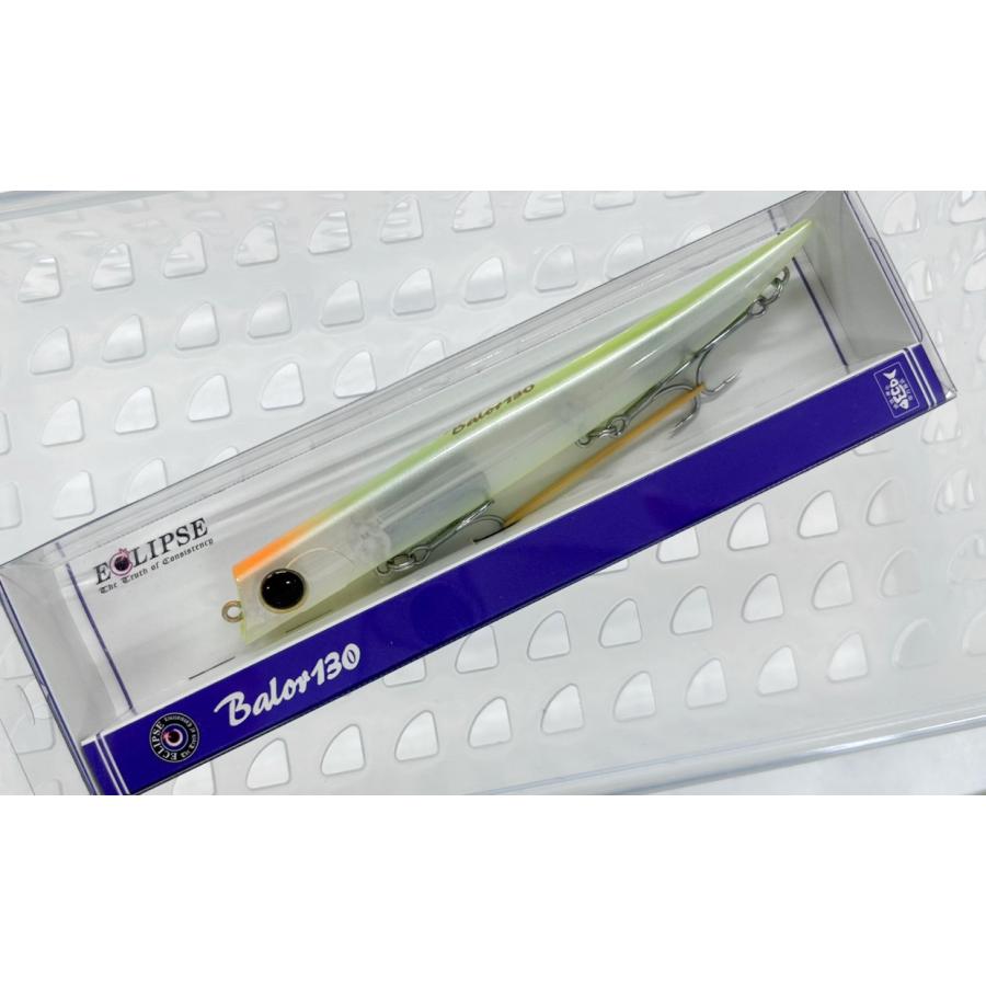ECLIPSE（釣り） エクリプス バロール 130 Balor #133ナイトクラウン : CURIOSITY Yahoo!店 - 通販 - Yahoo!ショッピング