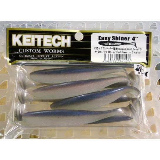 KEITECH ケイテック イージーシャイナー 4インチ 420:プロブルー/レッドパール : CURIOSITY Yahoo!店 - 通販 - Yahoo!ショッピング