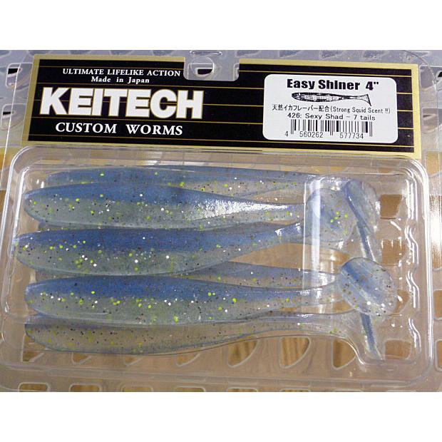 KEITECH（ケイテック） イージーシャイナー 4インチ 426:セクシーシャッド(新) : CURIOSITY Yahoo!店 - 通販 - Yahoo!ショッピング