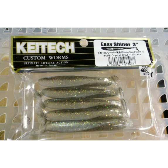 KEITECH（ケイテック） イージーシャイナー 3インチ 410:クリスタルシャッド : CURIOSITY Yahoo!店 - 通販 - Yahoo!ショッピング