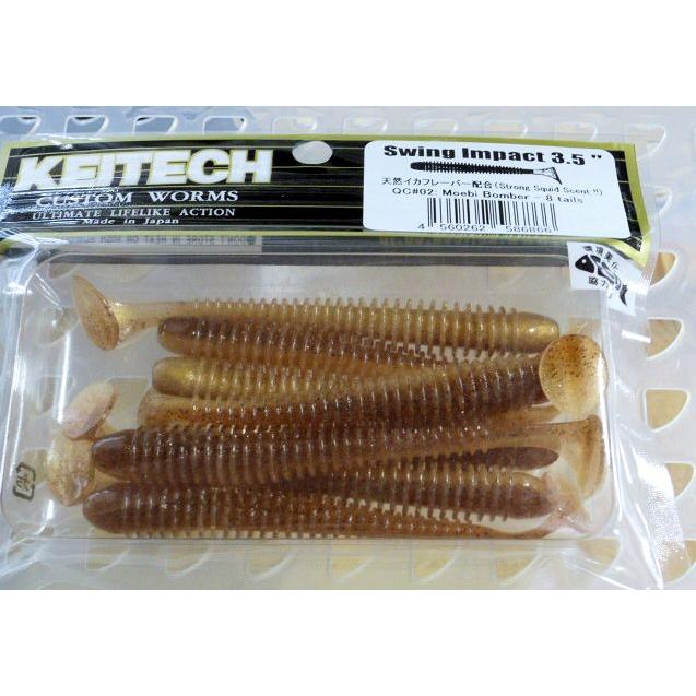 KEITECH ケイテック スイングインパクト 3.5インチ モエビボンバー(特別色) : CURIOSITY Yahoo!店 - 通販 - Yahoo!ショッピング