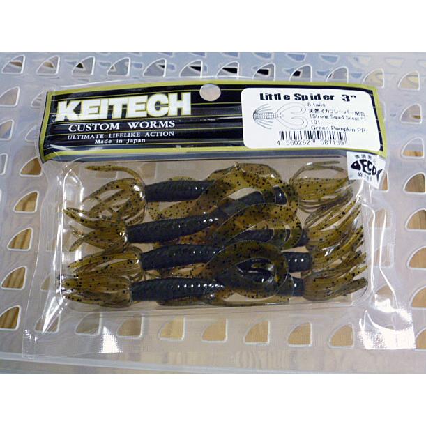 KEITECH ケイテック リトルスパイダー 3インチ 101グリーンパンプキンペッパー : CURIOSITY Yahoo!店 - 通販 - Yahoo!ショッピング
