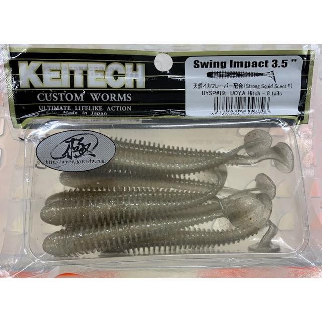KEITECH（ケイテック） スイングインパクト 3.5インチ 魚矢ヒッチ(特別色) : CURIOSITY Yahoo!店 - 通販 - Yahoo!ショッピング