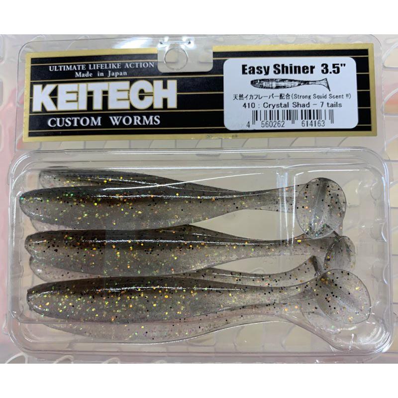 KEITECH ケイテック イージーシャイナー 3.5インチ 410:クリスタルシャッド : CURIOSITY Yahoo!店 - 通販 - Yahoo!ショッピング