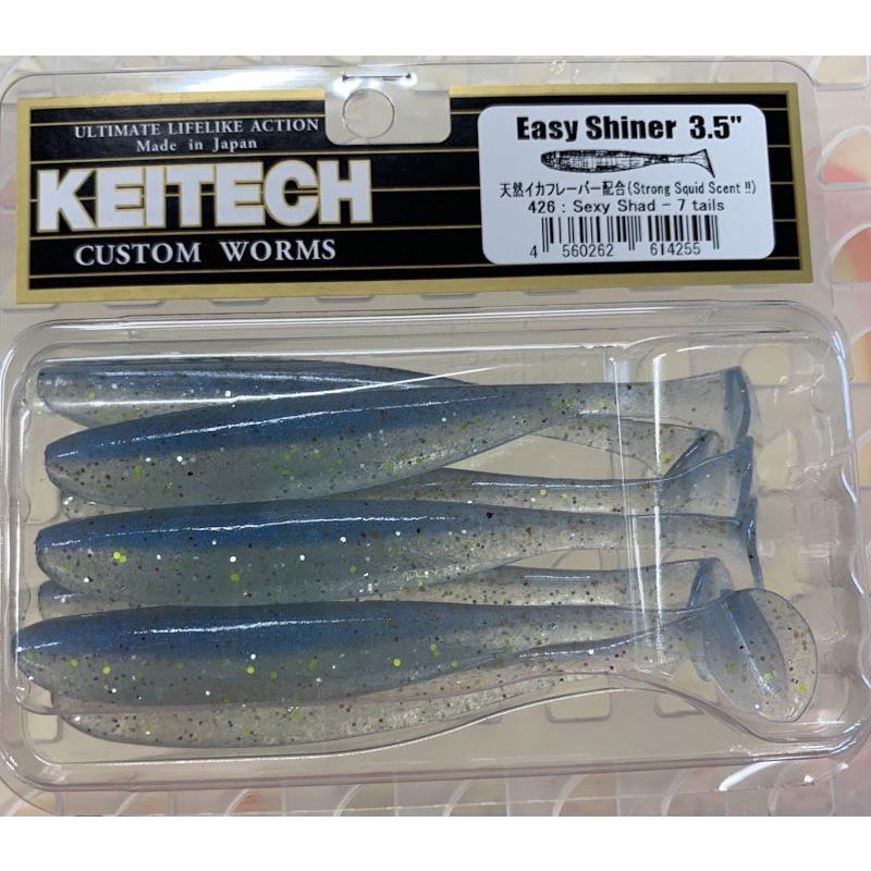 KEITECH ケイテック イージーシャイナー 3.5インチ 426:セクシーシャッド : CURIOSITY Yahoo!店 - 通販 - Yahoo!ショッピング