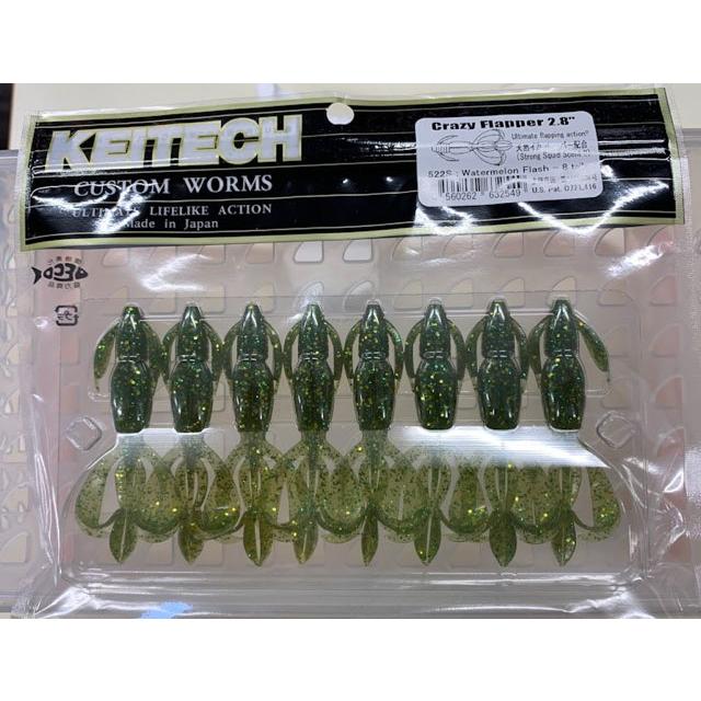 KEITECH ケイテック クレイジーフラッパー 2.8インチ 522:ウォーターメロンフラッシュ : CURIOSITY Yahoo!店 - 通販 - Yahoo!ショッピング