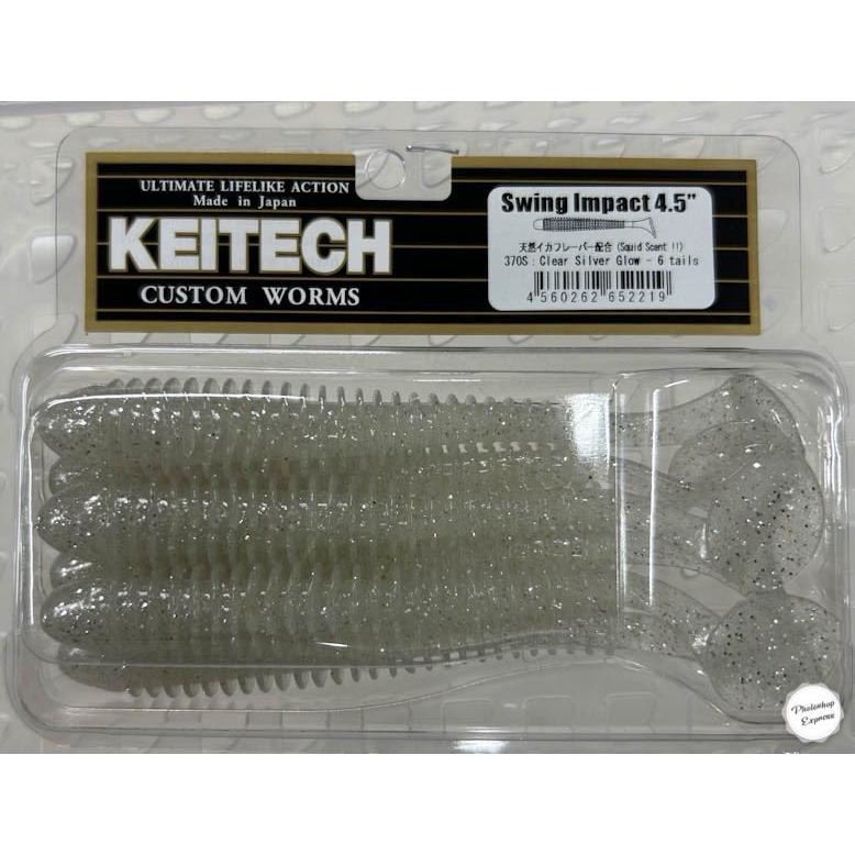 KEITECH ケイテック スイングインパクト 4.5インチ 370:クリアーシルバーグロー : CURIOSITY Yahoo!店 - 通販 - Yahoo!ショッピング