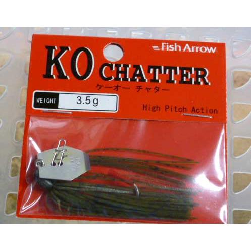 Fish Arrow フィッシュアロー KOチャター 3.5g グリーンパンプキン : CURIOSITY Yahoo!店 - 通販 - Yahoo!ショッピング